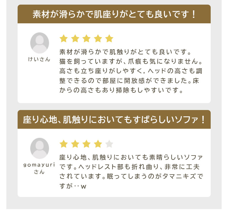 3人掛け カウチソファ L字 レザーファブリック プルミエ 3人掛け カウチソファ L字 レザーファブリック プルミエ
